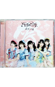 &nbsp;&nbsp;&nbsp; 微笑ノ国　TYPE−C の詳細 発売元: 株式会社徳間ジャパンコミュニケーションズ アーティスト名: FES☆TIVE カナ: ホホエミノクニタイプシー HOHOEMI NO KUNI / フェスティヴ...