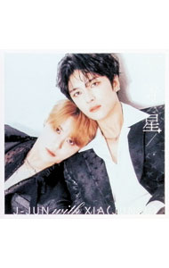 &nbsp;&nbsp;&nbsp; 六等星 の詳細 発売元: First　JB　music アーティスト名: J−JUN　with　XIA（JUNSU） カナ: ロクトウセイ ROKUTOUSEI / ジェジュンウィズシアジュンス ディス...