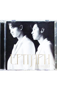 &nbsp;&nbsp;&nbsp; Epitaph の詳細 発売元: エイベックス・エンタテインメント株式会社 アーティスト名: 東方神起 カナ: エピタフ EPITAPH / トウホウシンキ TOHOSHINKI ディスク枚数: 1枚 ...