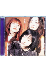 &nbsp;&nbsp;&nbsp; Chilli　Beans． の詳細 発売元: A．S．A．B アーティスト名: Chilli　Beans． カナ: チリビーンズ CHILLI BEANS. / チリビーンズ CHILLI BEANS....