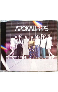 &nbsp;&nbsp;&nbsp; 恋愛killing／HELLO　WORKMEN！ の詳細 発売元: APOKALIPPPS　RECORDS アーティスト名: APOKALIPPPS カナ: レンアイキリングハローワークメン RENAI...