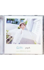 &nbsp;&nbsp;&nbsp; Gift の詳細 発売元: 株式会社徳間ジャパンコミュニケーションズ アーティスト名: yayA カナ: ギフト GIFT / ヤヤ YAYA ディスク枚数: 1枚 品番: TKCA75088 発売日:...