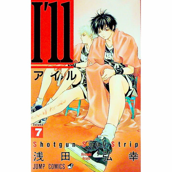 &nbsp;&nbsp;&nbsp; I’ll 7 新書版 の詳細 出版社: 集英社 レーベル: ジャンプコミックス 作者: 浅田弘幸 カナ: アイル / アサダヒロユキ サイズ: 新書版 ISBN: 408872741X 発売日: 199...