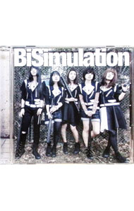&nbsp;&nbsp;&nbsp; 【CD＋DVD】BiSimulation　Music　Video盤 の詳細 発売元: エイベックス・マーケティング株式会社 アーティスト名: BiS カナ: ビシミュレイションミュージックビデオバン B...