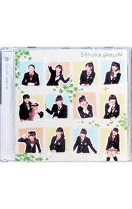 &nbsp;&nbsp;&nbsp; さくら学院2012年度−My　Generation− の詳細 発売元: ユニバーサル　ミュージック アーティスト名: さくら学院 カナ: サクラガクイン2012ネンドマイジェネレイション / サクラガク...