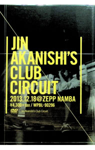 &nbsp;&nbsp;&nbsp; Jin　Akanishi’s　Club　Circuit　Tour　初回限定 の詳細 付属品: フォトブック付 発売元: ワーナーミュージック・ジャパン カナ: ジンアカニシズクラブサーキットツアーショカ...