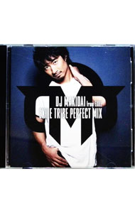 &nbsp;&nbsp;&nbsp; EXILE　TRIBE　PERFECT　MIX の詳細 発売元: エイベックス・マーケティング株式会社 アーティスト名: DJ　MAKIDAI カナ: エグザイルトライブパーフェクトミックス EXILE...