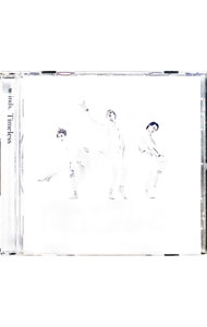 &nbsp;&nbsp;&nbsp; Timeless の詳細 発売元: 株式会社ポニーキャニオン アーティスト名: w−inds． カナ: タイムレス TIMELESS / ウィンズ W-INDS. ディスク枚数: 1枚 品番: PCCA...