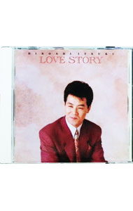 &nbsp;&nbsp;&nbsp; "ラブ・ストーリー−スタンダード名曲全集−" の詳細 発売元: 株式会社徳間ジャパンコミュニケーションズ アーティスト名: 五木ひろし カナ: ラブストーリースタンダードメイキョクゼンシュウ / イツキ...