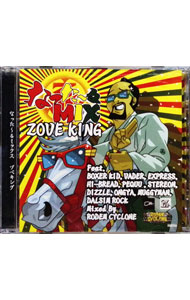 &nbsp;&nbsp;&nbsp; なった−る　MIX の詳細 発売元: CHANNEL−Z アーティスト名: ZOVE　KING カナ: ナッタールミックス / ゾブキング ZOVE KING ディスク枚数: 1枚 品番: CHZ001...