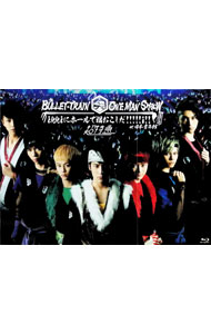&nbsp;&nbsp;&nbsp; 【Blu−ray】BULLET　TRAIN　ONE　MAN　SHOW　ikkiにホールで福おこしだ！！！！！！！2014　at　日本青年館　スリーブケース・ブックレット付 の詳細 発売元: スターダス...