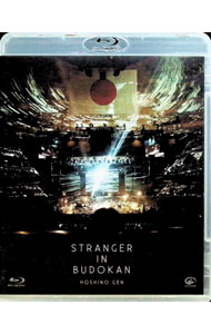 &nbsp;&nbsp;&nbsp; 【Blu−ray】STRANGER　IN　BUDOKAN の詳細 発売元: ビクターエンタテインメント カナ: ストレンジャーインブドウカンブルーレイディスク STRANGER IN BUDOKAN /...