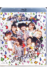 &nbsp;&nbsp;&nbsp; 【Blu−ray】ジャニーズWEST　1st　Tour　パリピポ　ブックレット付 の詳細 発売元: ジャニーズ・エンタテイメント カナ: ジャニーズウエストファーストツアーパリピポブルーレイディスク /...