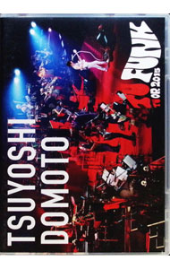 &nbsp;&nbsp;&nbsp; 【パンフレット付】TSUYOSHI　DOMOTO　TU　FUNK　TUOR　2015 の詳細 発売元: ジャニーズ・エンタテイメント カナ: ツヨシドウモトトゥファンクツアー2015 TSUYOSHI ...