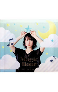 &nbsp;&nbsp;&nbsp; Magic　Hour　限定盤 の詳細 付属品: CD＋Blu−ray　フォトブック付 発売元: 株式会社ポニーキャニオン アーティスト名: 内田真礼 カナ: マジックアワーゲンテイバン / ウチダマアヤ...