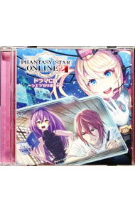 &nbsp;&nbsp;&nbsp; 「PHANTASY　STAR　ONLINE　2」ドラマCD−シエラ’sリポート− の詳細 発売元: フロンティアワークス アーティスト名: ゲーム カナ: ファンタシースターオンライン2ドラマシーディー...