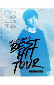 &nbsp;&nbsp;&nbsp; 【Blu−ray】DAICHI　MIURA　BEST　HIT　TOUR　in　日本武道館 の詳細 発売元: エイベックス・エンタテインメント カナ: ダイチミウラベストヒットツアーインニッポンブドウカン...