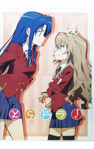 &nbsp;&nbsp;&nbsp; とらドラ！Scene（4） の詳細 付属品: ブックレット付 発売元: キングレコード カナ: トラドラシーン04 / ナガイタツユキ ディスク枚数: 1枚 品番: KIBA1599 リージョンコード:...