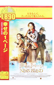 &nbsp;&nbsp;&nbsp; 幸せの1ページ の詳細 発売元: 角川映画 カナ: シアワセノ1ページ NIM'S ISLAND / ジェニファーフラケット JENNIFER FLACKETT ディスク枚数: 1枚 品番: DABA0...
