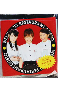 &nbsp;&nbsp;&nbsp; "ショートドラマ　ファミレス物語『おじぎ30度』　シリーズ(1)" の詳細 発売元: UP−FRONT　WORKS カナ: ショートドラマファミレスモノガタリオジギ30ドシリーズ1 / ホウガ ディスク...