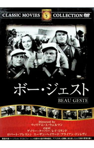 &nbsp;&nbsp;&nbsp; ボー・ジェスト の詳細 発売元: ファーストトレーディング カナ: ボージェスト / ウィリアムエーウェルマン ディスク枚数: 1枚 品番: FRT268 リージョンコード: 2 発売日: 2006/1...