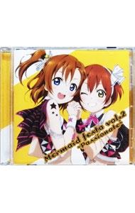 &nbsp;&nbsp;&nbsp; 「ラブライブ！　School　idol　project」−Mermaid　festa　vol．2−Passionate−／高坂穂乃果＆星空凛 の詳細 発売元: ランティス アーティスト名: 新田恵海，飯...