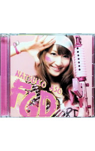 &nbsp;&nbsp;&nbsp; 【CD＋DVD】「カードファイト!!ヴァンガード　アジアサーキット編」新ED主題歌−Fighting　Growing　Diary の詳細 発売元: ランティス アーティスト名: 麻生夏子 カナ: カード...