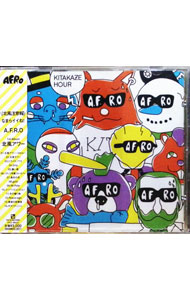 &nbsp;&nbsp;&nbsp; 北風アワー の詳細 発売元: 株式会社トイズファクトリー アーティスト名: A．F．R．O カナ: キタカゼアワー / アフロ A.F.R.O ディスク枚数: 1枚 品番: TFCC86422 発売日:...