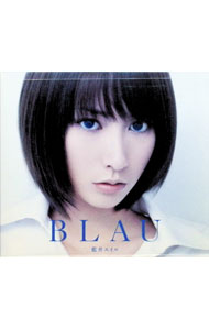 &nbsp;&nbsp;&nbsp; 【CD＋Blu−ray】BLAU　初回限定盤A の詳細 発売元: 株式会社エスエムイーレコーズ アーティスト名: 藍井エイル カナ: ブラウショカイゲンテイバンエー BLAU / アオイエイル ディスク...