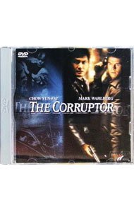 &nbsp;&nbsp;&nbsp; NYPD15分署 の詳細 発売元: ポニーキャニオン カナ: エヌワイピーディージュウゴフンショ THE CORRUPTOR / ジェイムズフォーリー ディスク枚数: 1枚 品番: PCBH50031 ...