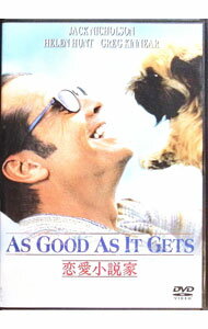 &nbsp;&nbsp;&nbsp; 恋愛小説家 の詳細 発売元: ソニー・ピクチャーズエンタテインメント カナ: レンアイショウセツカ AS GOOD AS IT GETS / ジェイムズエル．ブルックス ディスク枚数: 1枚 品番: H...