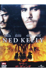 &nbsp;&nbsp;&nbsp; ケリー・ザ・ギャング の詳細 発売元: ユニバーサル・ピクチャーズ カナ: ケリーザギャング NED KELLY / グレゴールジョーダン ディスク枚数: 1枚 品番: UNKD37951 リージョンコ...