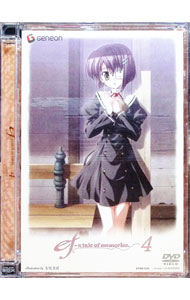 &nbsp;&nbsp;&nbsp; ef−a　tale　of　memories．　4 の詳細 発売元: ジェネオン　エンタテインメント カナ: エフアテイルオブメモリーズ04 EF-A TALE OF MEMORIES. 4 / オオヌマ...