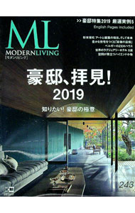 &nbsp;&nbsp;&nbsp; モダンリビング　no．243 単行本 の詳細 出版社: ハースト婦人画報社 レーベル: 作者: ハースト婦人画報社 カナ: モダンリビング243 / ハーストフジンガホウシャ サイズ: 単行本 ISBN...