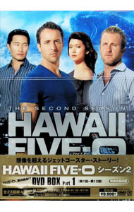 &nbsp;&nbsp;&nbsp; Hawaii　Five−O　シーズン2　DVD−BOX　Part1 の詳細 発売元: パラマウント カナ: ハワイファイヴオーシーズン2ディーブイディーボックスパート1 HAWAII FIVE-O TH...