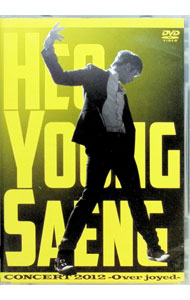&nbsp;&nbsp;&nbsp; ホ・ヨンセン　CONCERT　2012−Over　joyed− の詳細 発売元: ポニーキャニオン カナ: ホヨンセンコンサート2012オーヴァージョイド HEO YOUNG SAENG CONCERT...