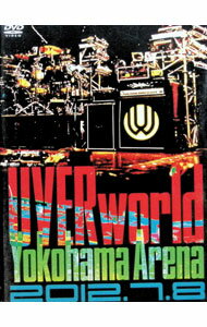 &nbsp;&nbsp;&nbsp; UVERworld　Yokohama　Arena の詳細 発売元: ソニー・ミュージックレコーズ カナ: ウーバーワールドヨコハマアリーナ UVERWORLD YOKOHAMA ARENA / ウーバー...