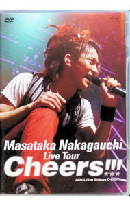&nbsp;&nbsp;&nbsp; Masataka　Nakagauchi　Live　Tour　Cheers！！！ の詳細 発売元: マーベラスエンターテイメント カナ: マサタカナハガウチライブツアーチアーズ / ナカガウチマサタカ デ...