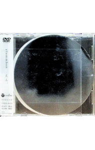 &nbsp;&nbsp;&nbsp; えん。 の詳細 発売元: 日本コロムビア カナ: エン / クラムボン CLAMMBON ディスク枚数: 1枚 品番: COBA6433 リージョンコード: 2 発売日: 2013/05/22 映像特典...