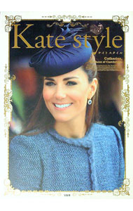 &nbsp;&nbsp;&nbsp; Kate　style 単行本 の詳細 出版社: 宝島社 レーベル: 作者: カナ: ケイトスタイル / サイズ: 単行本 ISBN: 4800217998 発売日: 2013/10/01 関連商品リンク...