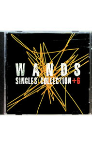 &nbsp;&nbsp;&nbsp; シングルス・コレクション＋6 の詳細 発売元: 株式会社ビーグラムレコーズ アーティスト名: WANDS カナ: シングルスコレクションプラス6 / ワンズ ディスク枚数: 1枚 品番: JBCJ100...