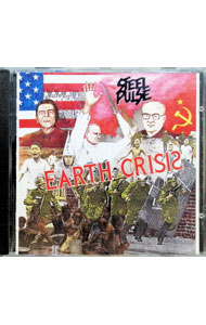 &nbsp;&nbsp;&nbsp; アース・クライシス の詳細 発売元: イーストウエスト・ジャパン アーティスト名: スティール・パルス カナ: アースクライシス / スティールパルス ディスク枚数: 1枚 品番: 18P22858 発...