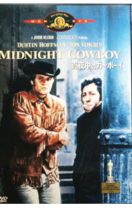 &nbsp;&nbsp;&nbsp; 真夜中のカーボーイ の詳細 発売元: 20世紀フォックスホームエンターテイメントジャパン カナ: マヨナカノカーボーイ MIDNIGHT COWBOYS / ジョンシュレンジャー ディスク枚数: 1枚 ...