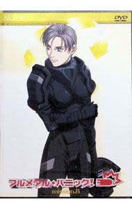 &nbsp;&nbsp;&nbsp; フルメタル・パニック！　mission．8 の詳細 付属品: ブックレット付 発売元: ハピネット カナ: フルメタルパニック08 / チギラコウイチ ディスク枚数: 1枚 品番: BBBA3038 リ...