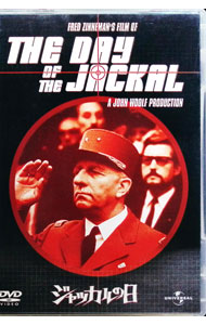 &nbsp;&nbsp;&nbsp; ジャッカルの日 の詳細 発売元: ソニー・ピクチャーズエンタテインメント カナ: ジャッカルノヒ THE DAY OF THE JACKAL / フレッドジンネマン ディスク枚数: 1枚 品番: UJG...