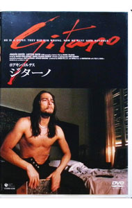 &nbsp;&nbsp;&nbsp; ジターノ の詳細 発売元: コロムビアミュージックエンタテインメント カナ: ジターノ GITANO / マヌエルパラシオス ディスク枚数: 1枚 品番: COBM5338 リージョンコード: 2 発売...