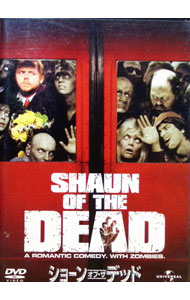 &nbsp;&nbsp;&nbsp; ショーン・オブ・ザ・デッド の詳細 発売元: ユニバーサル・ピクチャーズ カナ: ショーンオブザデッド SHAUN OF THE DEAD / エドガーライト ディスク枚数: 1枚 品番: UNKD41...