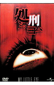 &nbsp;&nbsp;&nbsp; 処刑・ドット・コム の詳細 発売元: ユニバーサル・ピクチャーズ カナ: ショケイドットコム MY LITTLE EYE / マークエヴァンス ディスク枚数: 1枚 品番: UNFA33675 リージョ...