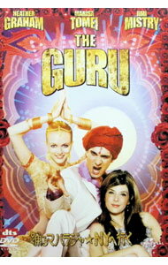 &nbsp;&nbsp;&nbsp; 踊るマハラジャ★NYへ行く の詳細 発売元: ユニバーサル・ピクチャーズ カナ: オドルマハラジャニューヨークヘイク THE GURU / デイジーフォンシャーラーメイヤー ディスク枚数: 1枚 品番:...