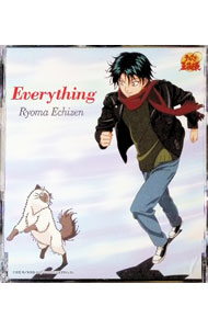 &nbsp;&nbsp;&nbsp; 「テニスの王子様　越前リョーマ」−Everything の詳細 発売元: キングレコード アーティスト名: 皆川純子 カナ: テニスノオウジサマエチゼンリョーマエヴリシング / ミナガワジュンコ ディス...